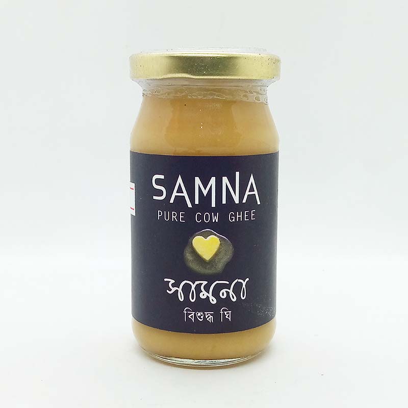 Samna 170gm - Ayaat - Trusted Online Shopping