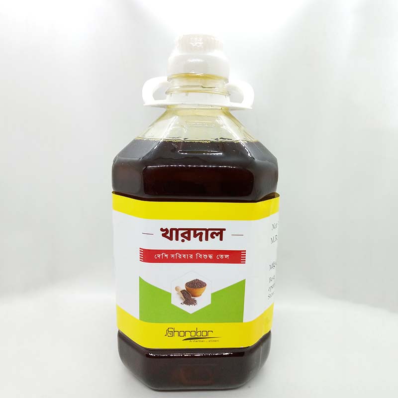 Khardal 2.5 kg - সরিষার তেল ২.৫ কেজি - Ayaat - Trusted Online Shopping